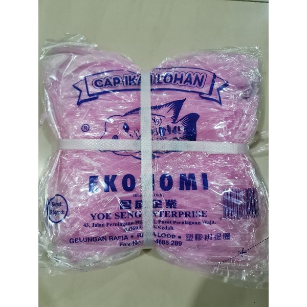 Tali mesin / Tali hand made | Shopee Malaysia