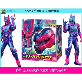 [STOCK READY] BANDAI KAMEN RIDER REVICE DX GIFFARD REX VISTAMP FINAL ...