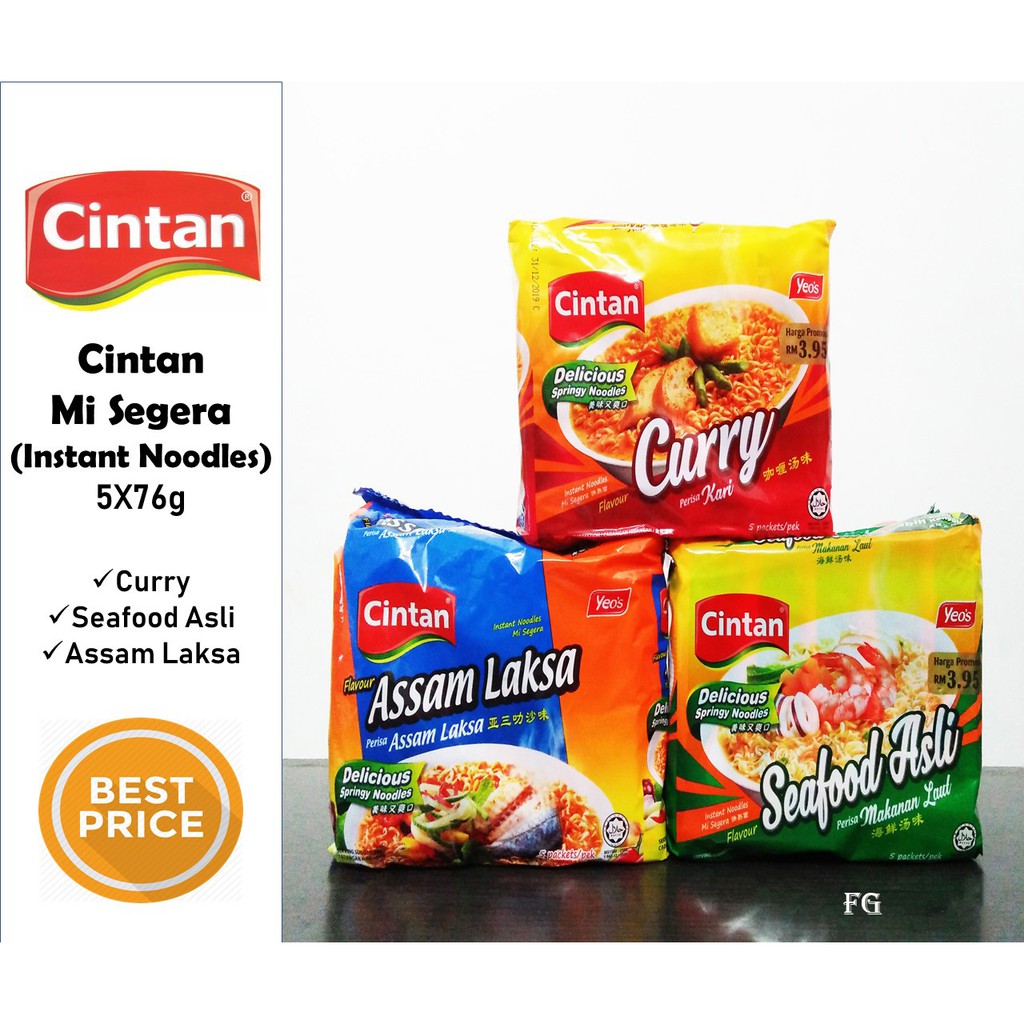 Cintan Mi Segera (Instant Noodles) 5X76g | Shopee Malaysia