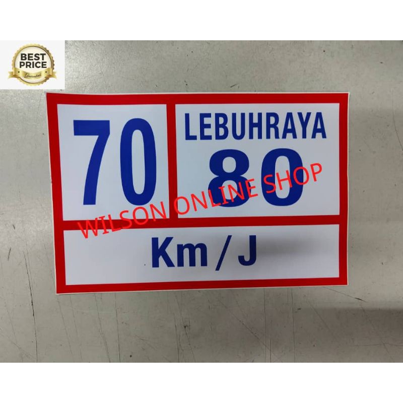 Sticker Puspakom Lorry Sticker JPJ Pass 80/90 70/80 | Shopee Malaysia
