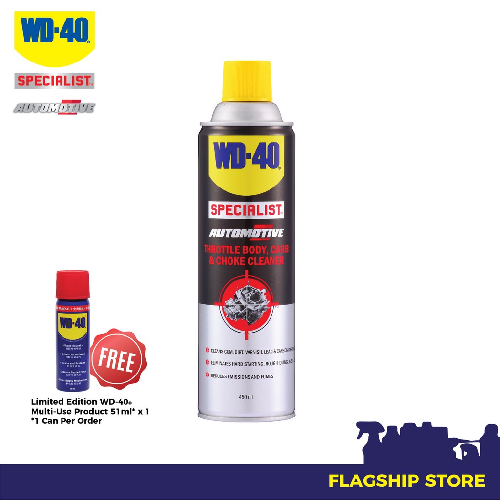 WD-40 Specialist Automotive Product Throttle Body, Carb and Choke ...