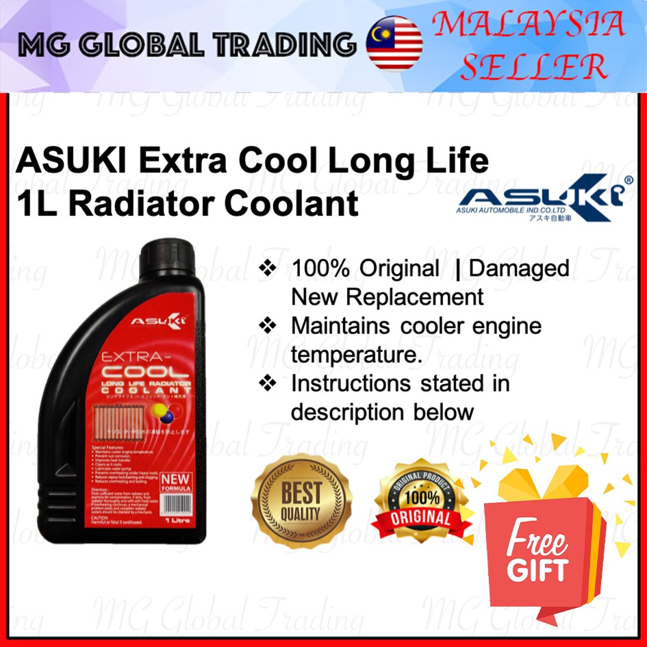 ASUKI Extra Cool Long Life Radiator Coolant 1L (Red colour / warna ...