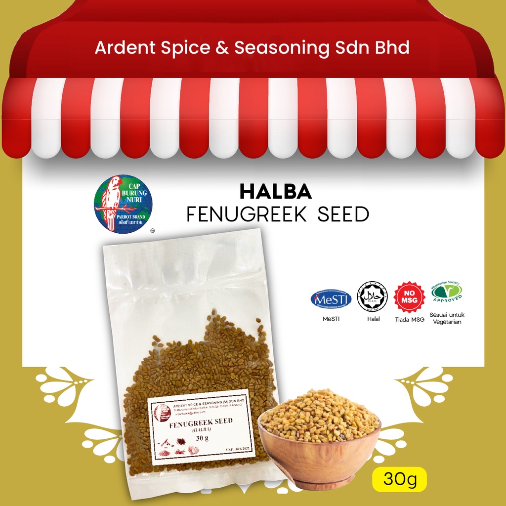 Parrot Brand Fenugreek Seed (30g) / Halba cap Burung Nuri (30g ...