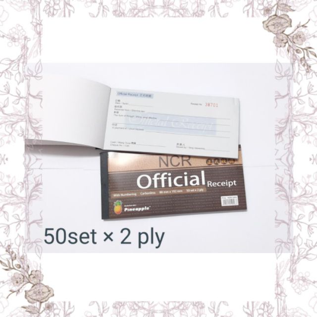 Official Receipt Book / Receipt book / buku Resit Resmi 50 set x 2ply ...
