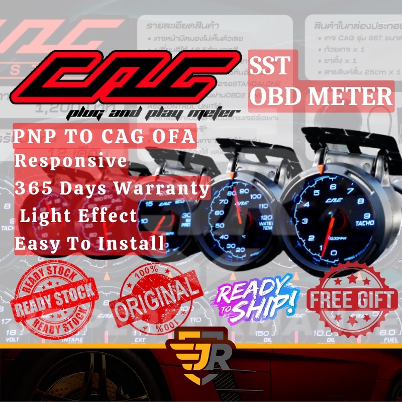 Thailand CAG SST Meter OBD2 OBD Meter Gauge Water Air Intake ...