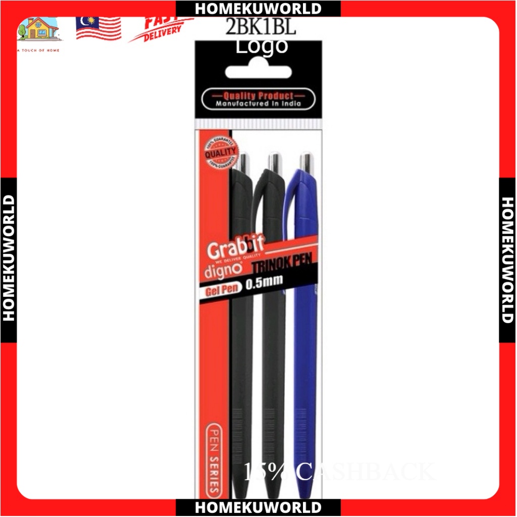 Grabbit Needle Tip Gel Pen 0.5mm for Smooth Writing Flow Student ...