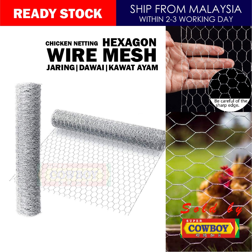 (1x10m) Jaring/Kawat Ayam Hexagon/Hexagonal Chicken Wire Mesh Netting ...
