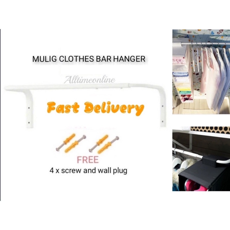 MULIG CLOTHES BAR HANGER (READY STOCK) | Shopee Malaysia