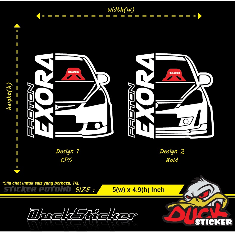 PROTON EXORA FRONT STICKER 1PCS #proton #cuttingsticker | Shopee Malaysia