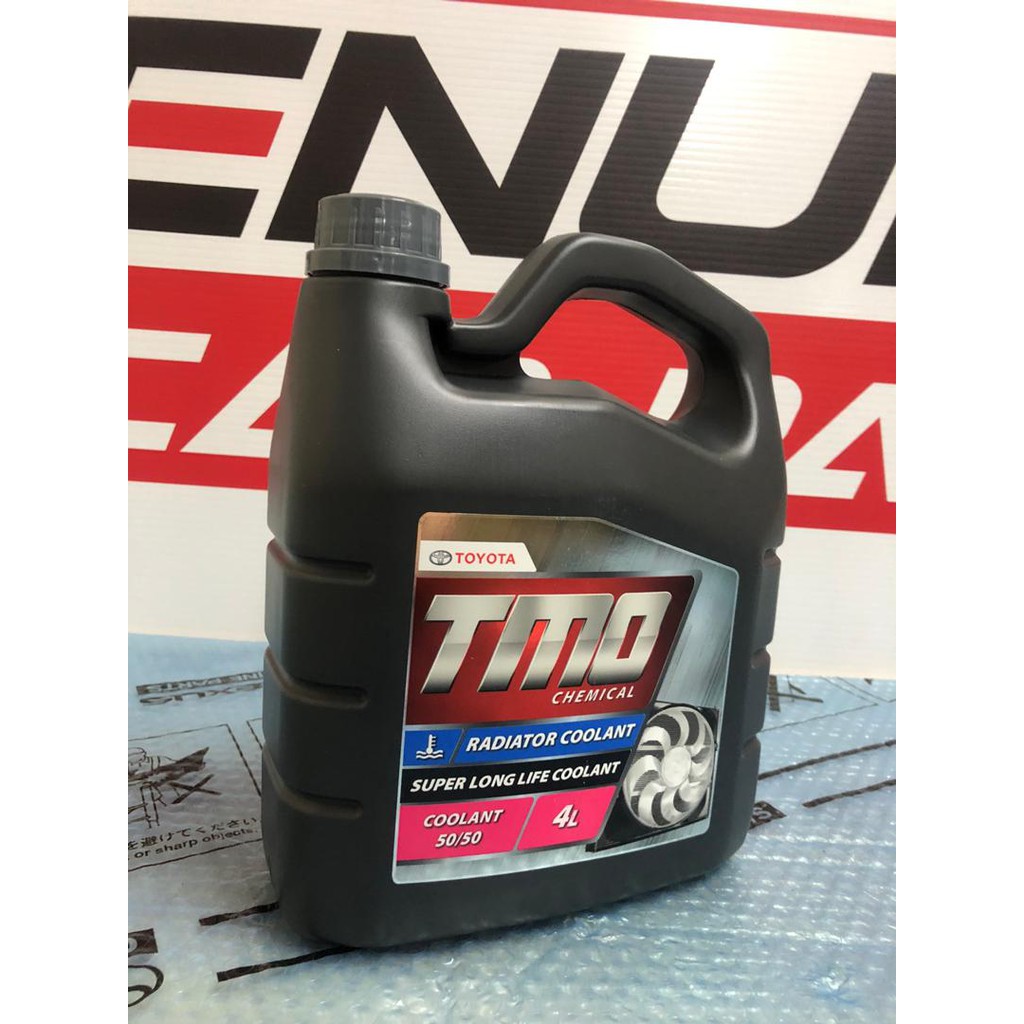 Toyota Super Long Life Tmo Radiator Coolant | Shopee Malaysia