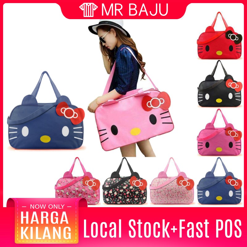 Kitty Travel Bag B016 Shopee Malaysia