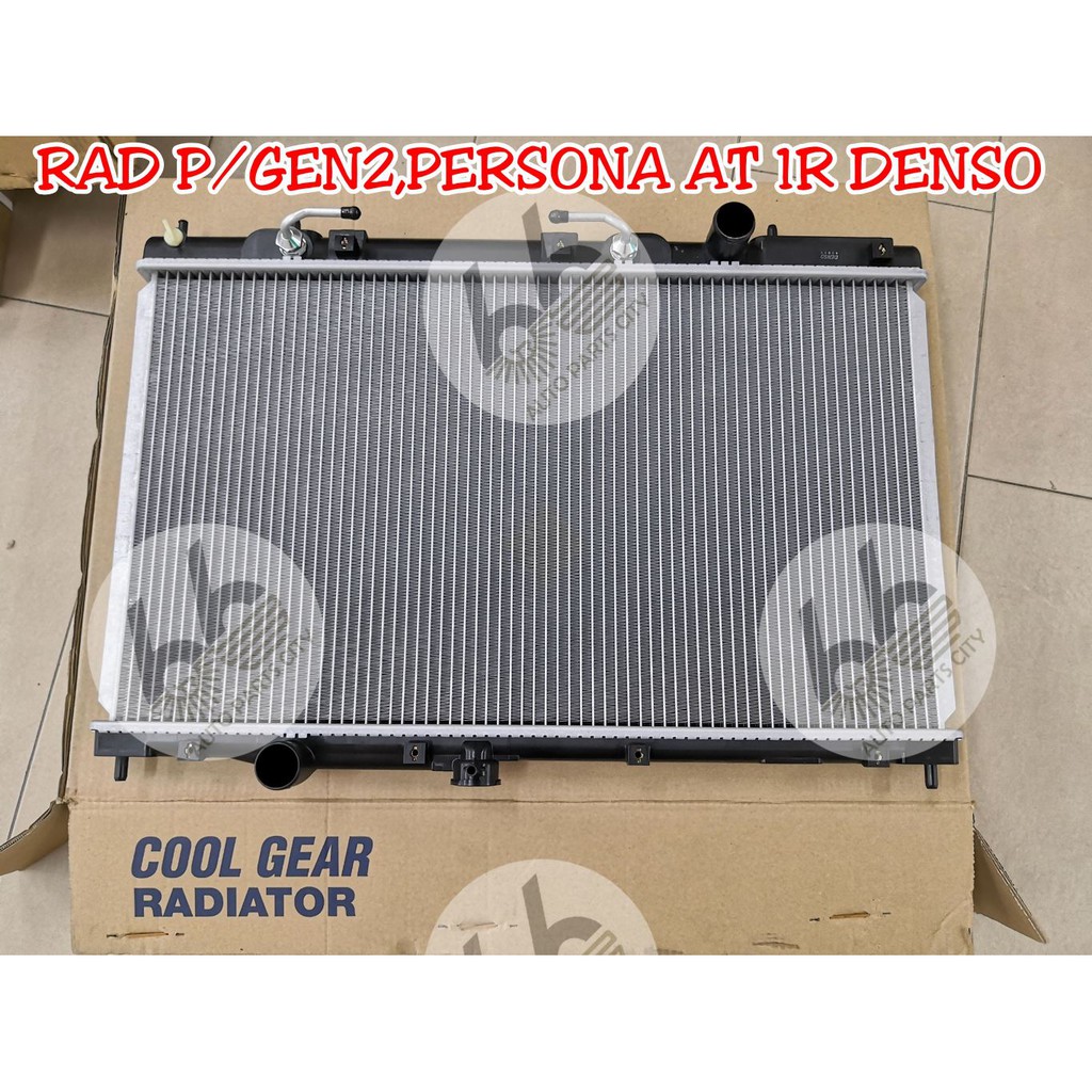 RADIATOR PROTON GEN 2,PERSONA AUTO 16RA DENSO COOL GEAR | Shopee Malaysia