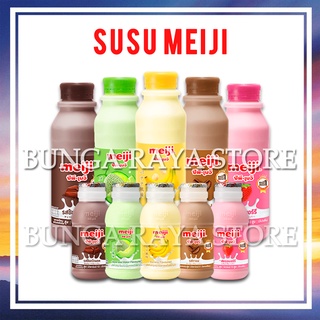 [READY STOCK] MEIJI PASTEURIZED MILK AIR SUSU MEIJI THAI SUSU PISANG ...