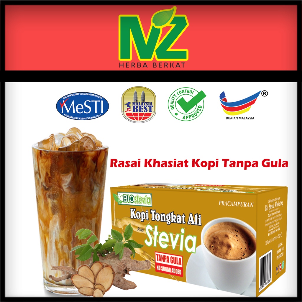 Biostevia Kopi Tongkat Ali Tanpa Gula Dengan Stevia Sugarfree | Shopee ...