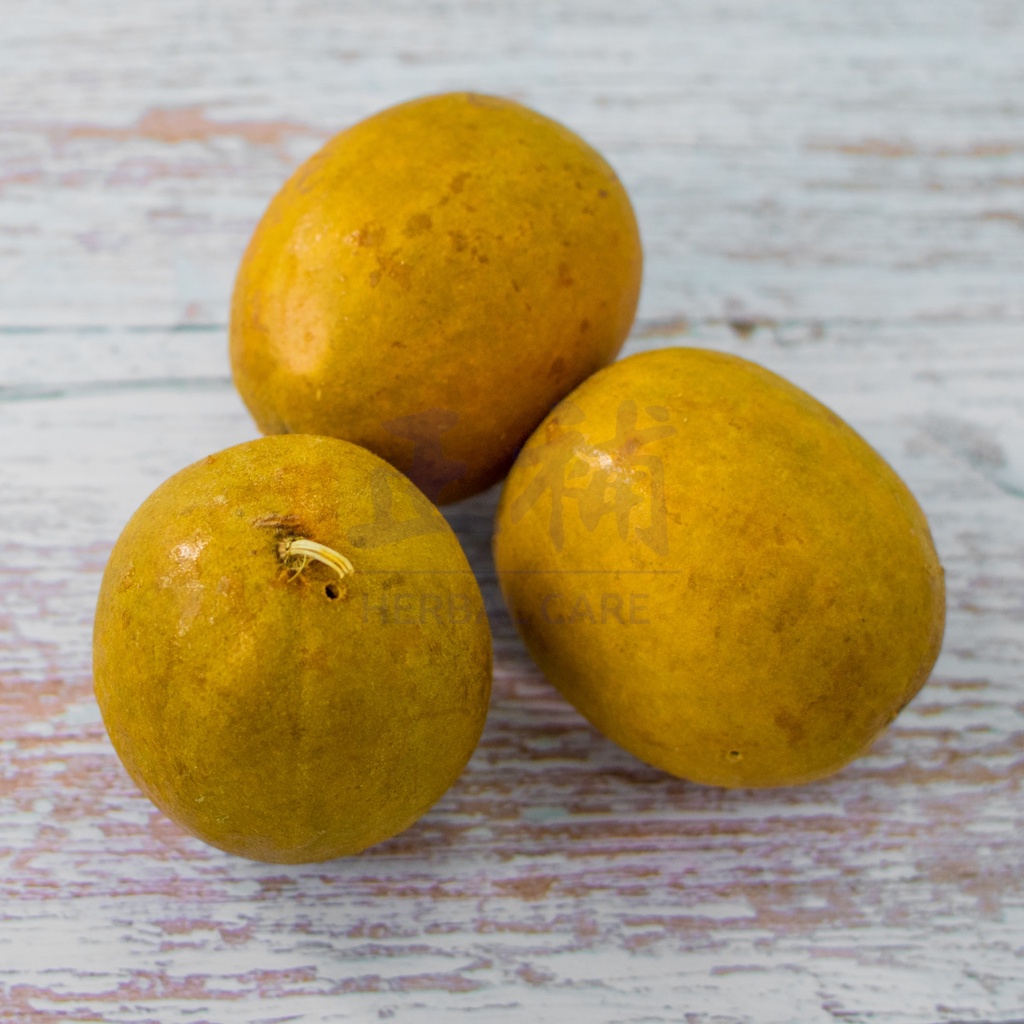 Herbal Care Golden Luo Han Guo (XL) | 黄金罗汉果凉茶 (特大) | Lo Han Guo Kuo ...