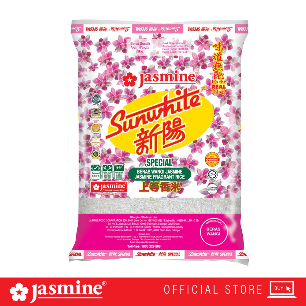 Jasmine Sunwhite Fragrant Rice 1KG | Shopee Malaysia