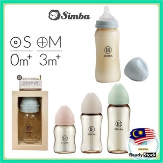 Buy simba bottle Online With Best Price, Mar 2023 | Shopee Malaysia