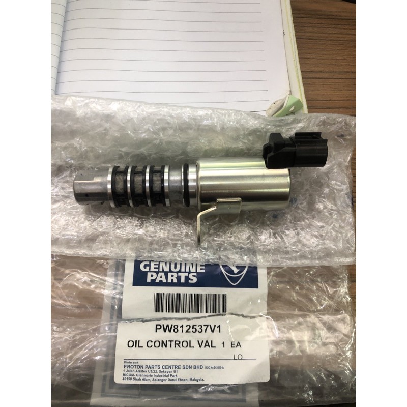 EXORA TUBRO DVVT SENSOR PW812537V1 | Shopee Malaysia