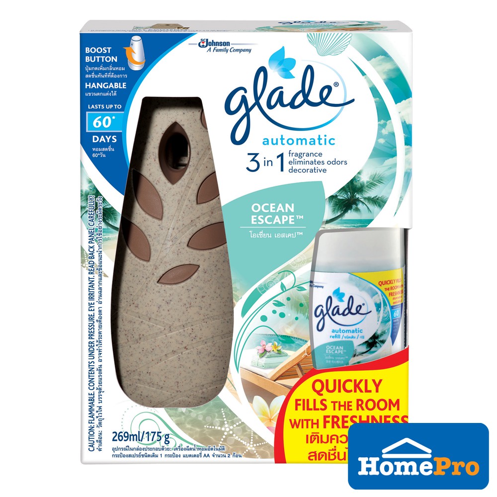 GLADE AUTO OCEAN ESCAPE 3 IN 1 175G | Shopee Malaysia