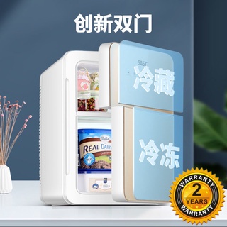 mini fridge - Prices and Promotions - Aug 2022 | Shopee Malaysia