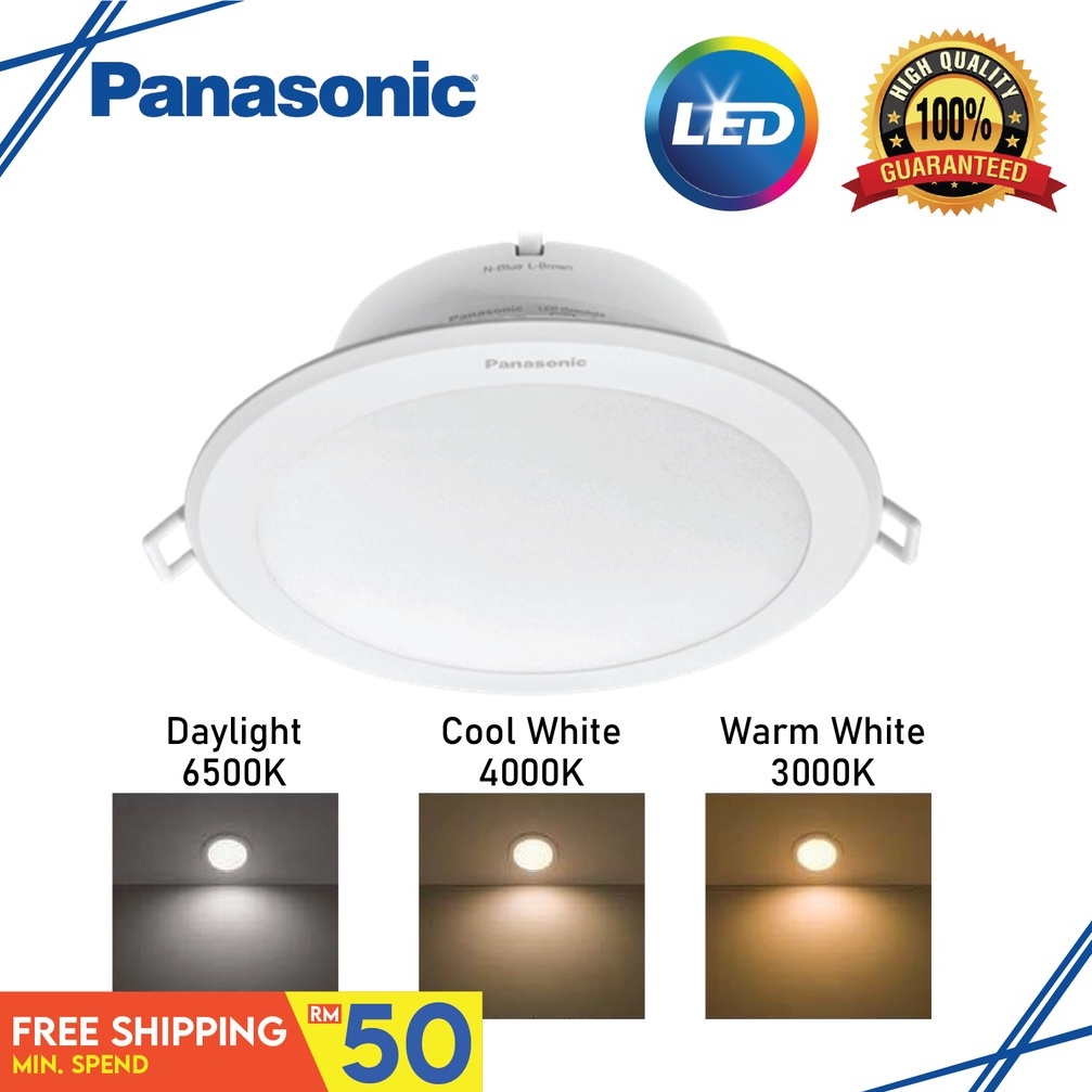 PANASONIC LED DOWN LIGHT (Daylight / Warmwhite / Coolwhite ) | Shopee ...