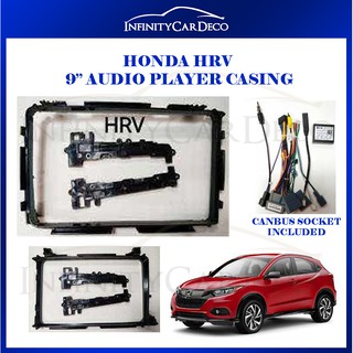 Honda HRV HR-V 2015 - 2019 Car 9 inches Android Audio Player Casing ...