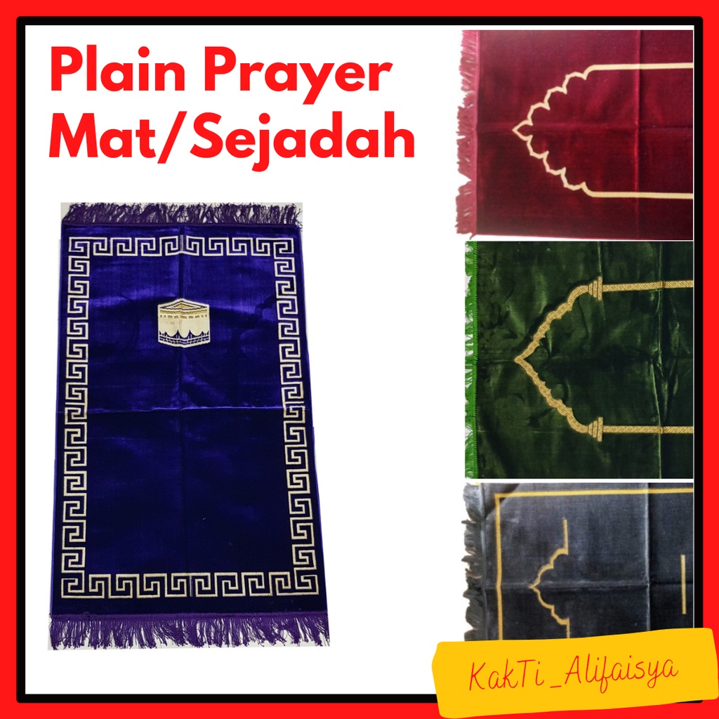 Sejadah Gebu Tebal Turkey Kosong Plain Velvet Turkey Prayer Mat MB ...