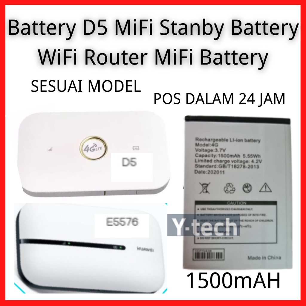 Original Wifi Modified Modem Battery D5 1550Mah | Shopee Malaysia