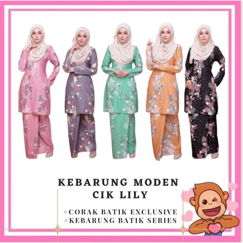 KEBARUNG MODEN CIK LILY | KEBARUNG BATIK SERIES | SMALL TO PLUS SIZE ...