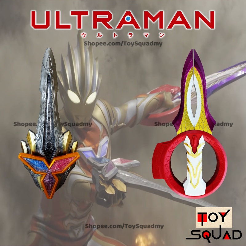 Ultraman Trigger DX Glitter Blade Circle Arms Glitter Trigger Eternity Banish Multi Sword Model ...