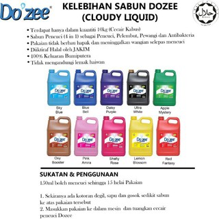 Dozee Detergent 4 in 1 (10KG) (Maximum 1 tong per order) | Shopee Malaysia