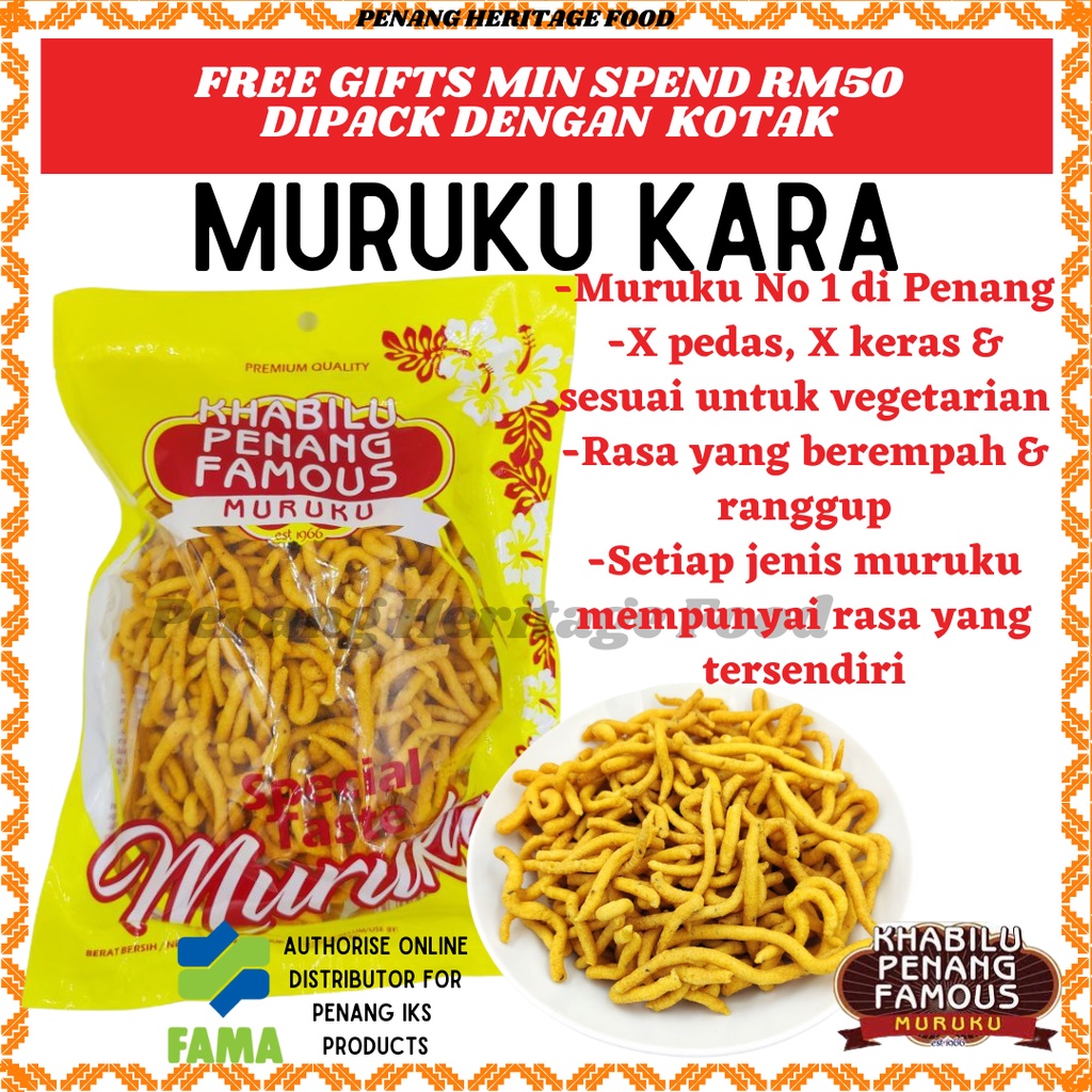 Penang Most Famous Muruku , Murukku , Maruku , Muruku Kara , Kara ...