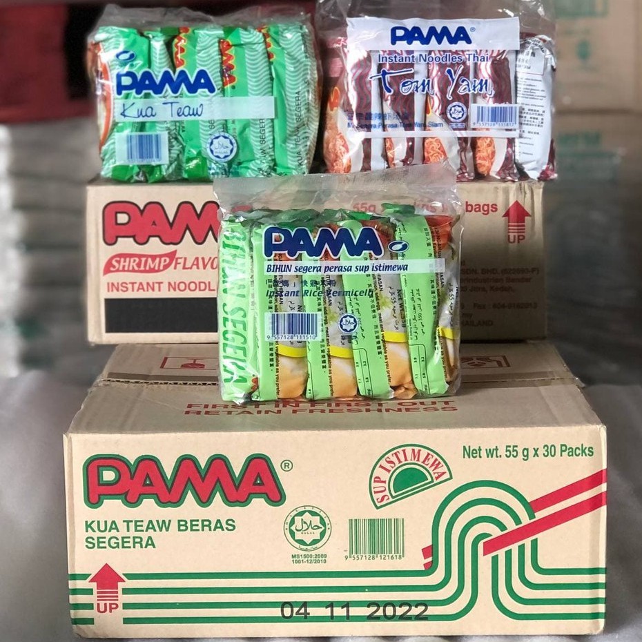 Pama Bihun Instant Rice Vermicelli / Kua Teow Clear Soup Flavour ...