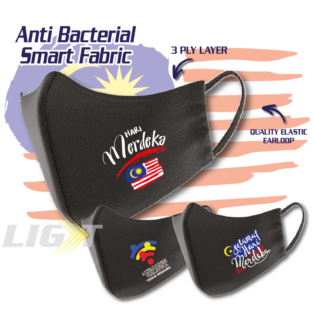 MERDEKA FACEMASK!! 3ply Washable Face Mask Ready Stock | Shopee Malaysia