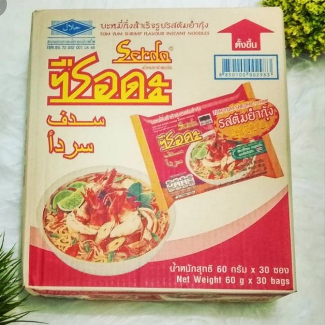 Thai Serda Instant Noodles Mee Segera Thailand Mee Serda Meggi Serda Shopee Malaysia
