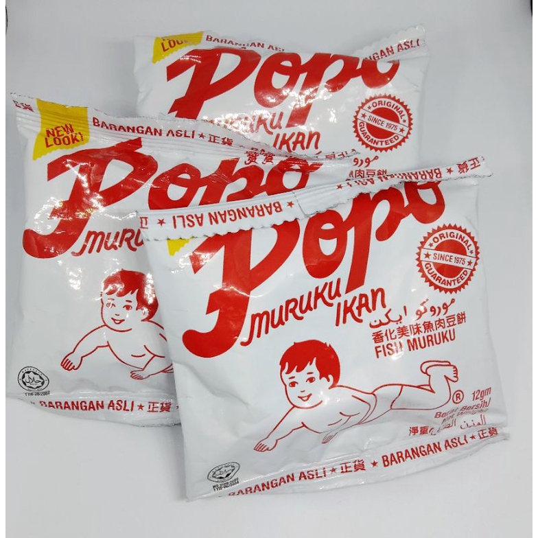 MURUKU BABY (1PC) | MURUKU POPO | JAJAN DULU DULU | JAJAN ZAMAN BUDAK ...