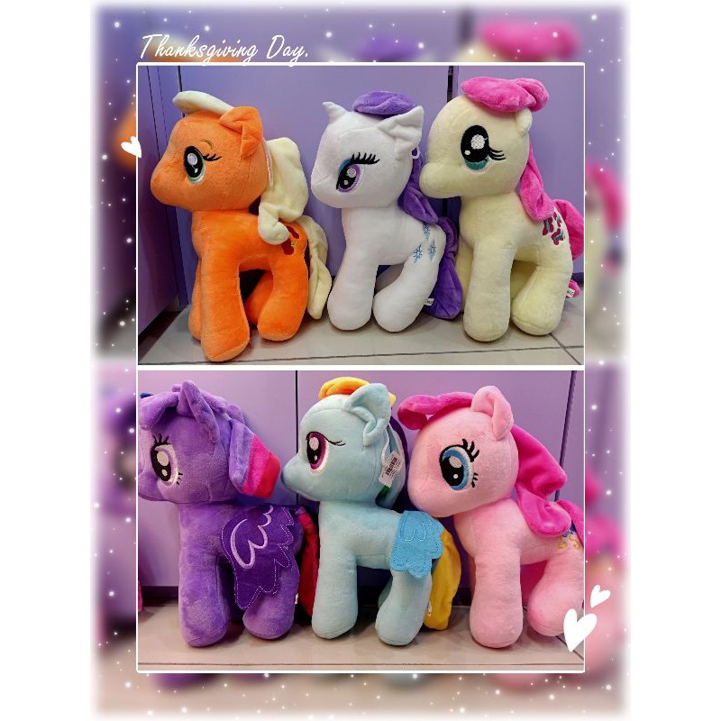 My Little Pony Soft toy big stuffed toy cartoon doll kids plush toy ...
