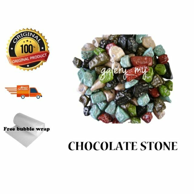 Coklat Batu/ Stone Chocolate Saudi Arabia/Chocolate Stone From Saudi ...