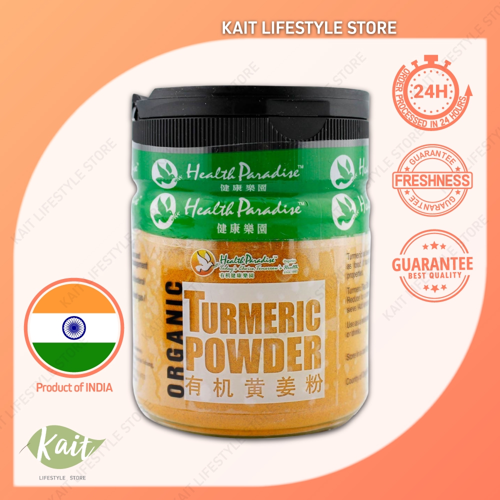 HEALTH PARADISE Organic Turmeric Powder (100gm) | Shopee Malaysia