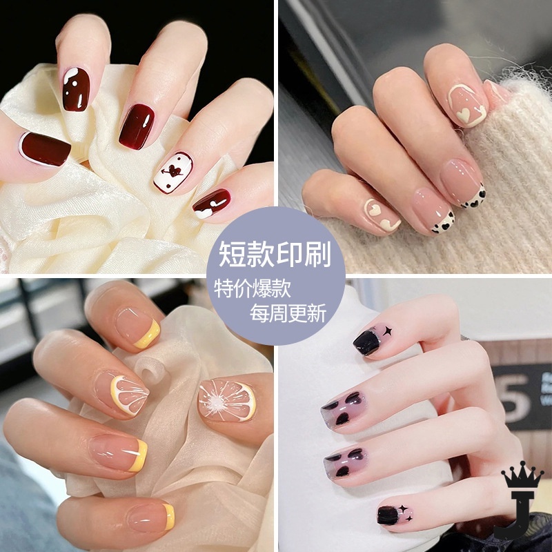 Jk 24pcs Box With Glue New Style Printed Wearable Nails Fake Ultra Thin