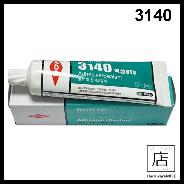Dowsil 3140 RTV Coating 100ml Clear by Dow Corning Flowable Silicone Sealant | Shopee Malaysia