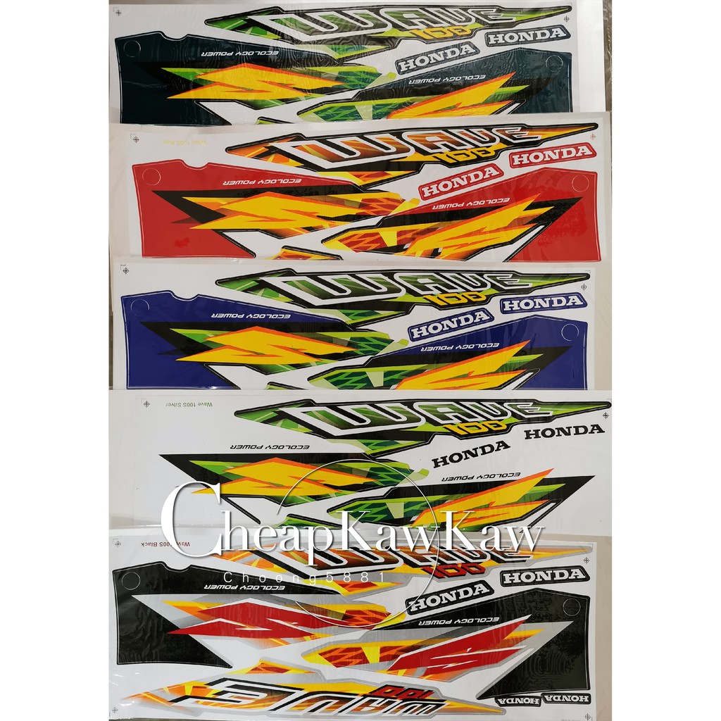 Honda WAVE 100 / WAVE100 S ( Siam ) (1) Body Cover Set Stripe Sticker ...