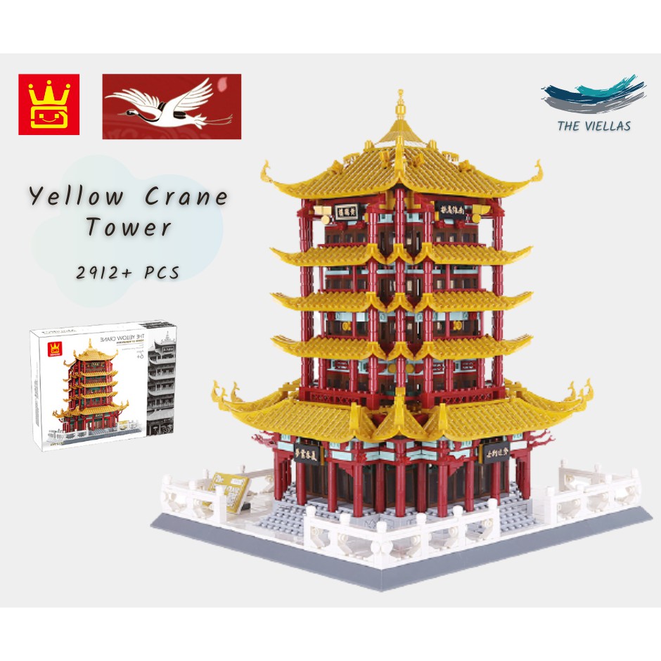 WANGE Yellow Crane Tower Building Blocks and Toys Chinese Ancient Nano ...