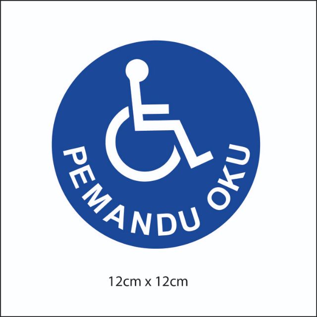 OKU STICKER (JPJ APPROVED STICKER) | Shopee Malaysia