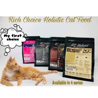 RICH CHOICE HOLISTIC CAT FOOD REPACK 1KG | Shopee Malaysia