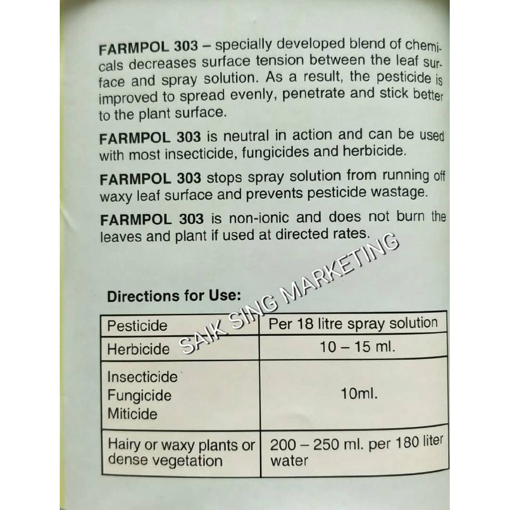 4KG Farmpol 303 Adjuvant Chemical Gam Racun Wetting Agent | Shopee Malaysia