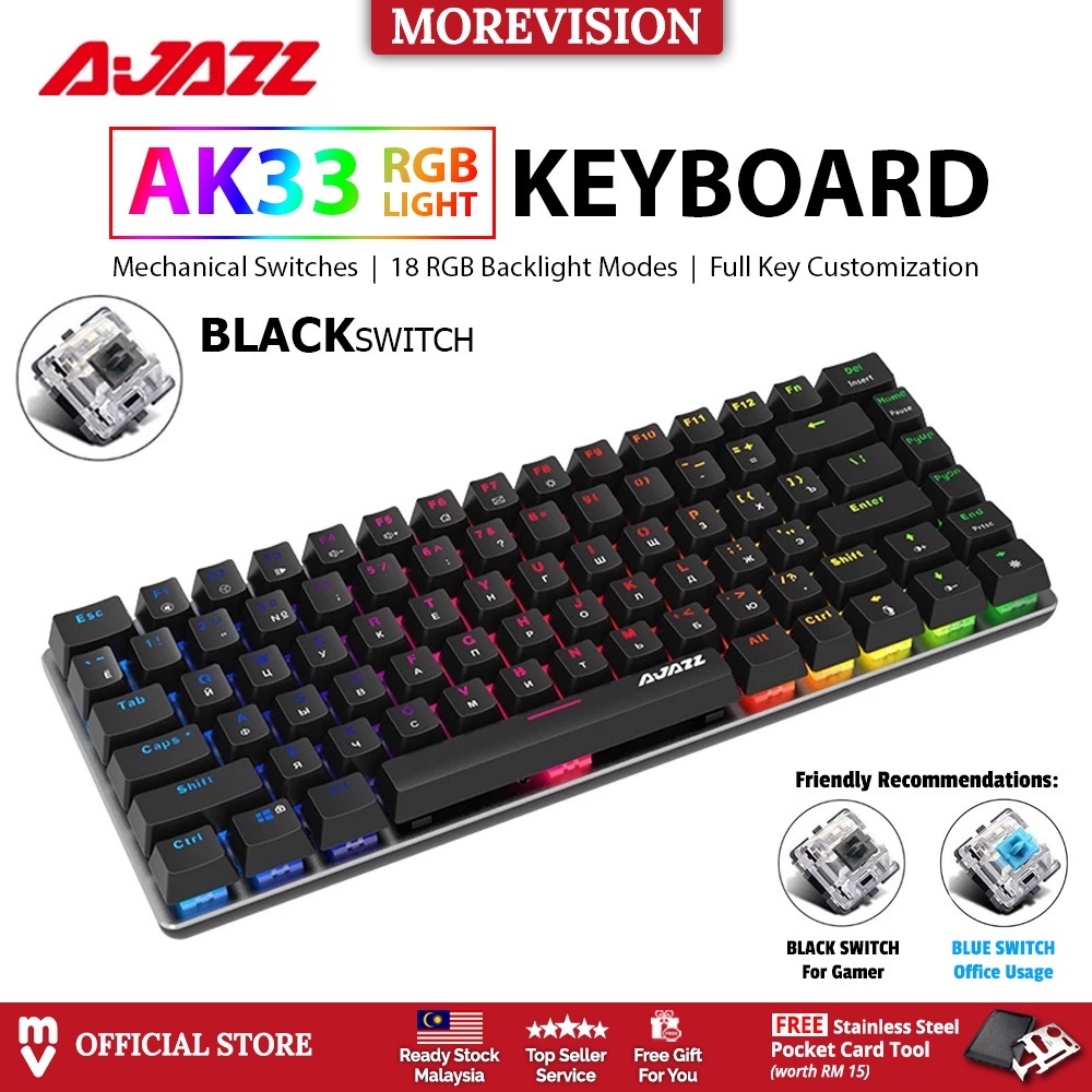 Ajazz AK33 RGB Keyboard 82 Keys Mechanical with Backlight Gaming Office Bluetooth Compact ...