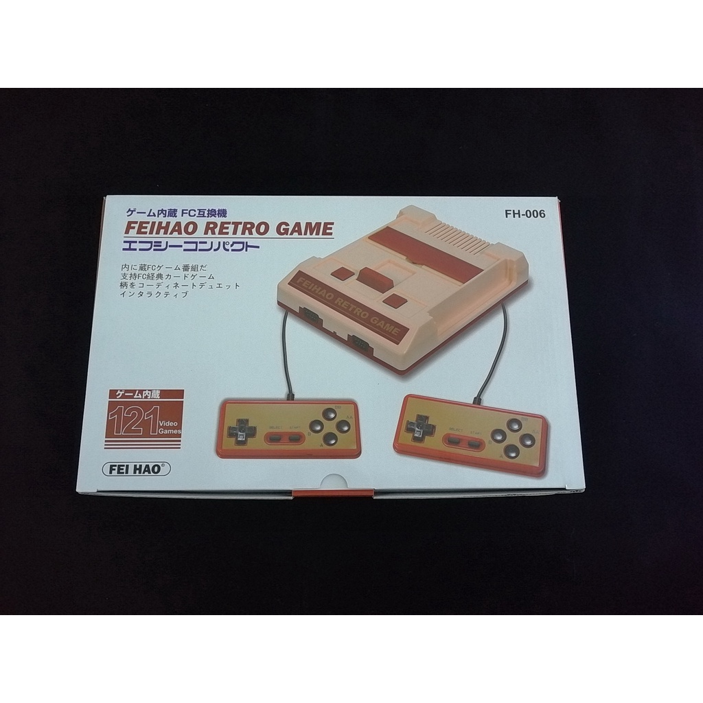 FC Compact / FC Game Console / Retro Game Console / Family Computer ...
