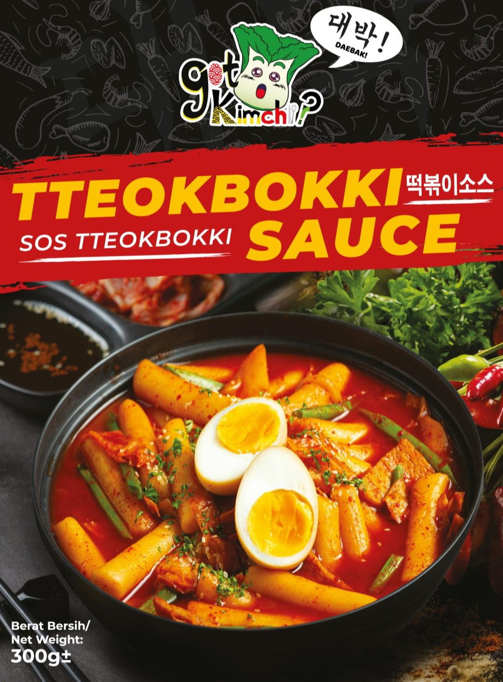 Got Kimchi? Official HQ, Online Shop | Shopee Malaysia