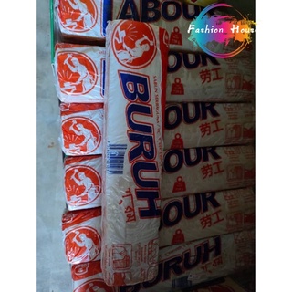 Sabun Cap Buruh Serbaguna 劳工多用途肥皂 750g | Shopee Malaysia